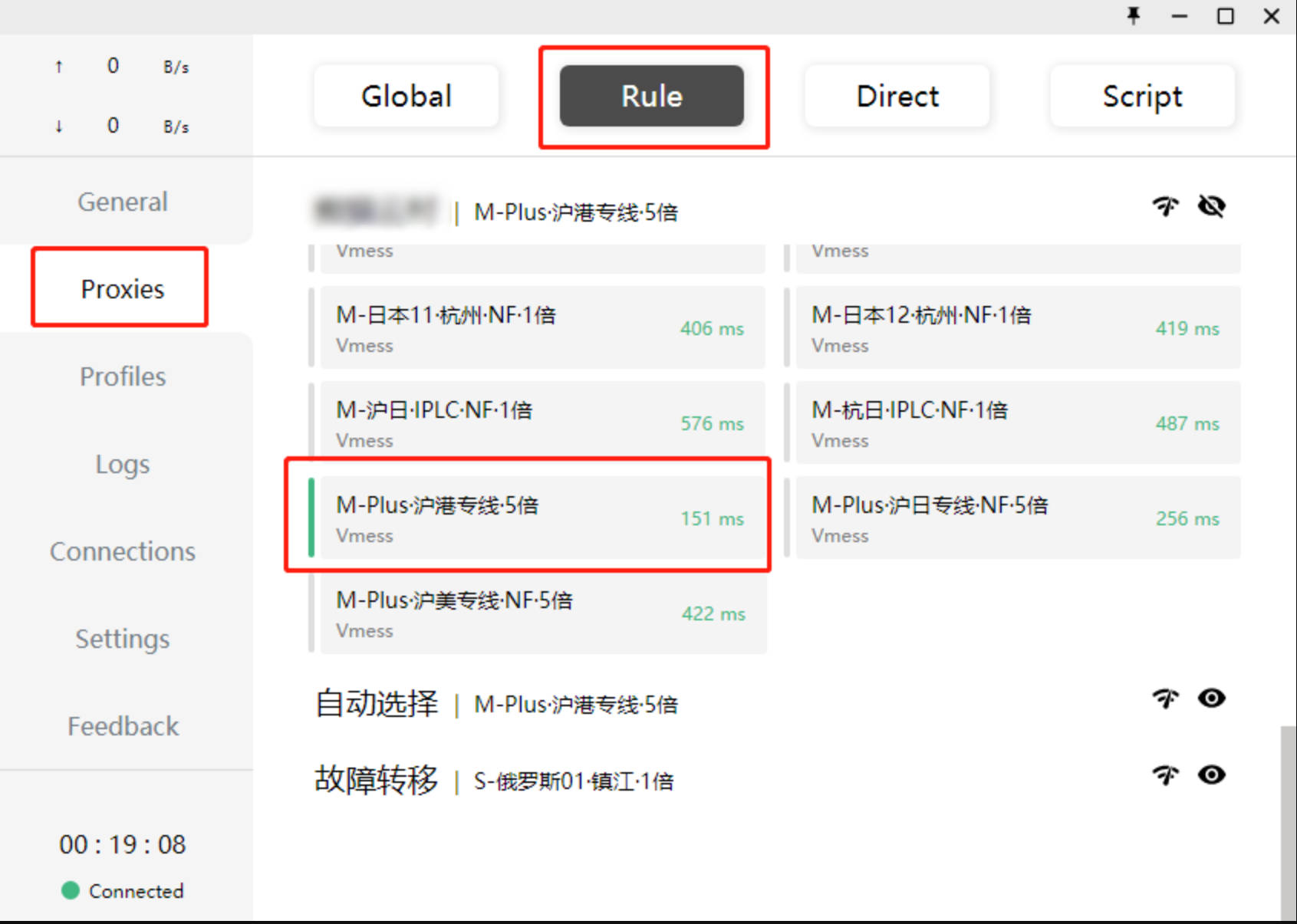 Clash for Windows 中文汉化教程 |Win11系统如何登录外网？ - 机场俱乐部