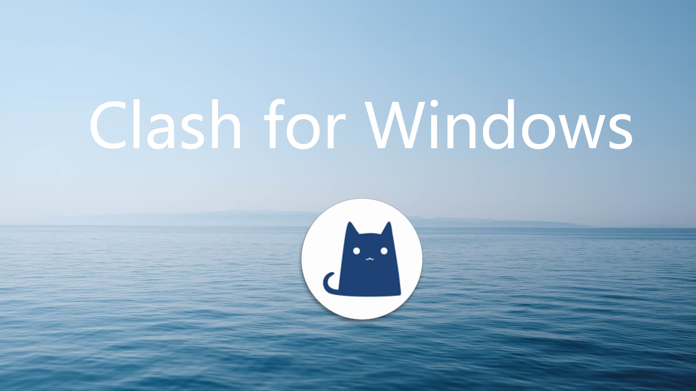 Clash for Windows 中文汉化教程 |Win11系统如何登录外网？ - 机场俱乐部