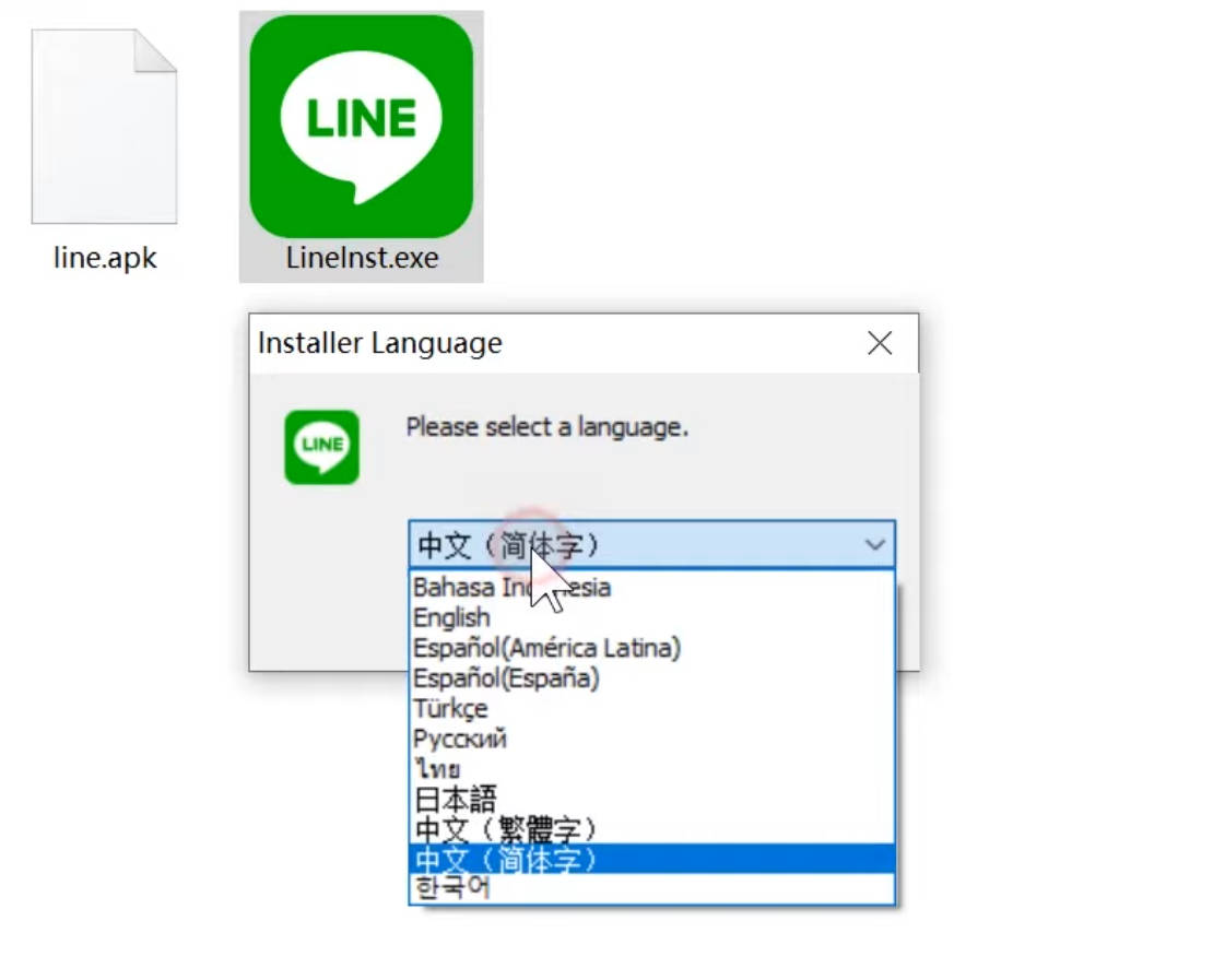 国内如何在windows电脑上使用line ? - 机场俱乐部